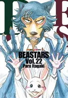 Box Beastars + Beast Complex