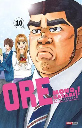 ORE MONOGATARI N.10