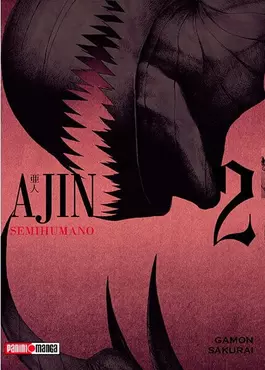 AJIN 2