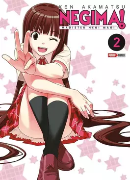 Negima! N.2