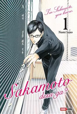 SAKAMOTO DESU GA N.1