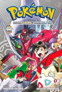 Pokémon: Heartgold & Soul Silver 02