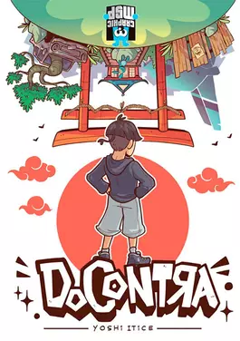 Do Contra: Herança (Graphic MSP) - Capa Dura