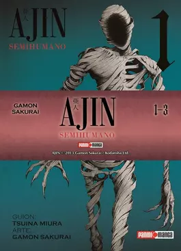AJIN PACK 3