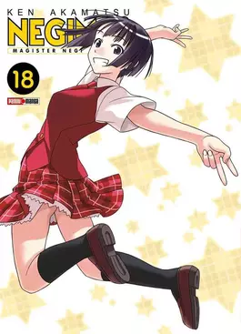 NEGIMA! N.18