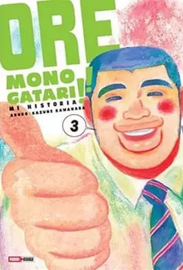 ORE MONOGATARI N.3