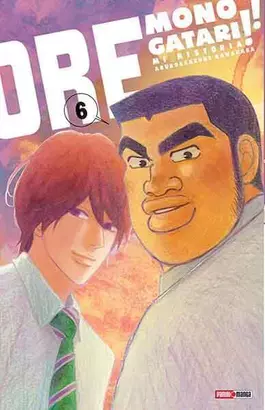 ORE MONOGATARI N.6